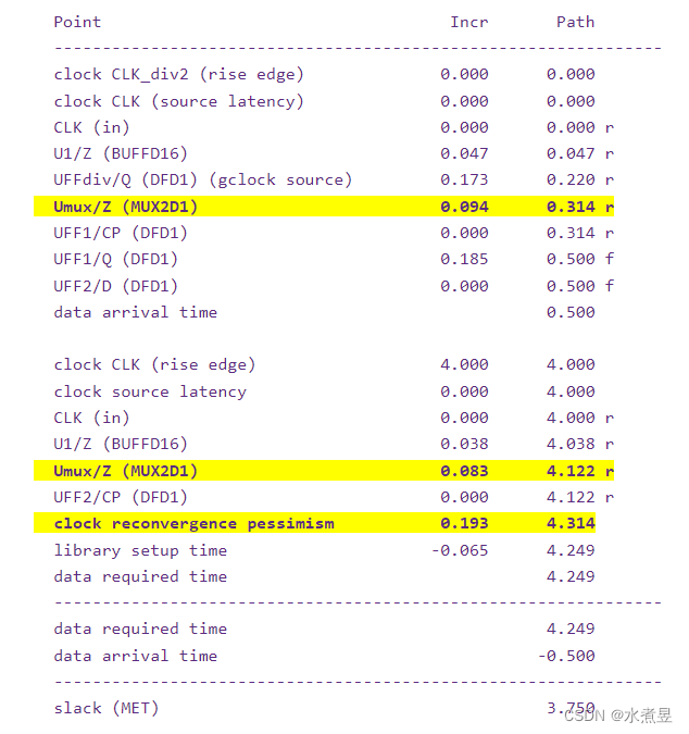 PT的一些setting_open edge clock latency-CSDN博客