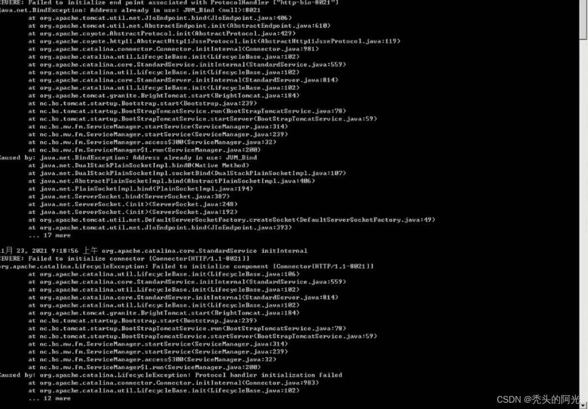 Failed To Initialize End Point Associated With Protocol Handler Csdn博客