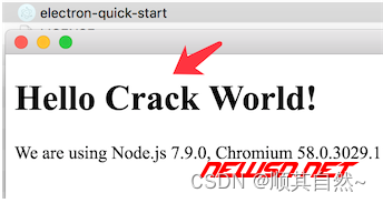 electron asar-CSDN博客