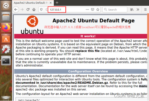 1.安装Apache服务器_apache 状态 命令-CSDN博客