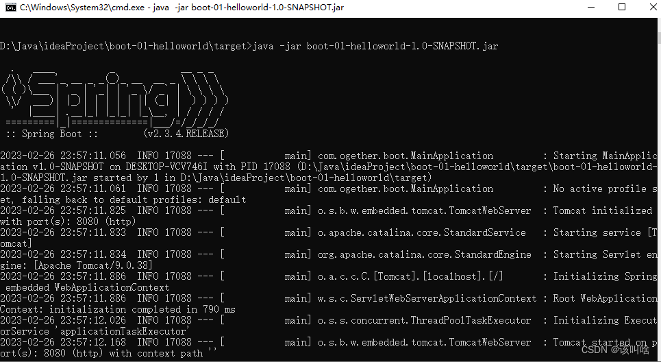 初识springboot（maven版）_springboot的start的maven是多少-CSDN博客