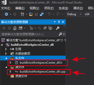 vs2017+opencv编写的代码生成dll给另一个工程使用_opencv dll-CSDN博客