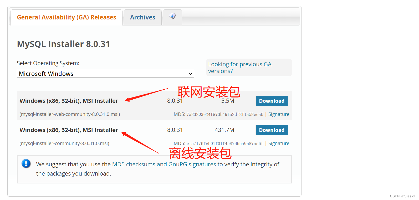 Mysql的安装与配置每当我们想要用命令行使用mysql时只需要winr输入cmd打开命令行之后 Csdn博客