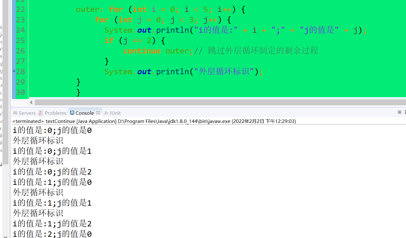 理解java中break和continue的区别_java中break和countinue的区别-CSDN博客