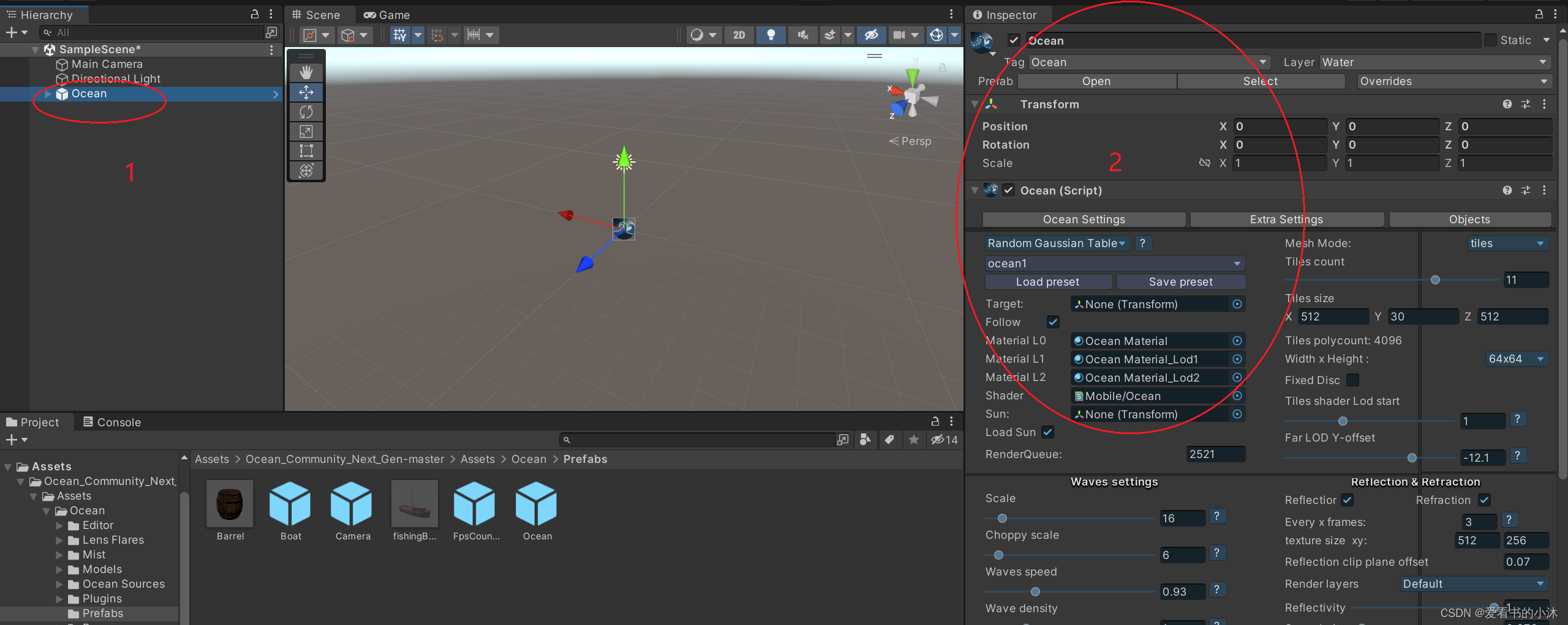 【小沐学unity3d】unity插件之海洋模拟ocean Community Next Gen Unity Mobile Ocean Csdn博客