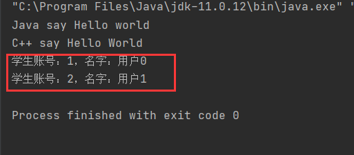 Java使用JNA调用C++动态库dll，并得到C++传过来的对象数组值（超级详细）_c++中不加extern ”c“,java能不能使用jna调用ddl库中的方法-CSDN博客