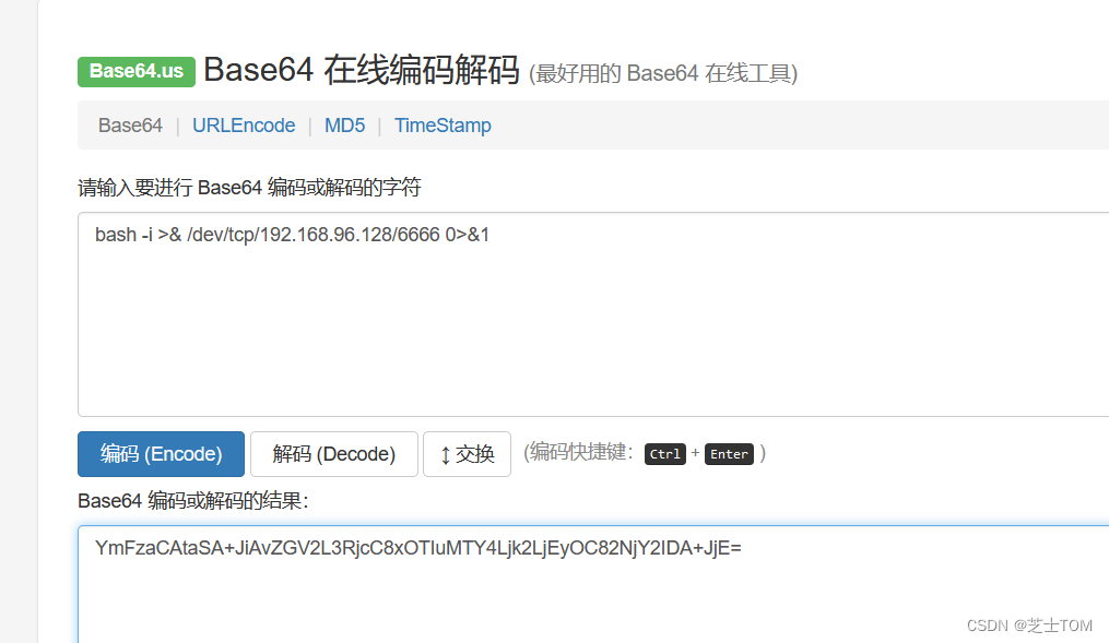 Apache Log4j2 查找功能 JNDI 注入 (CVE-2021-44228)_vulhub如何确认log4j注入点-CSDN博客