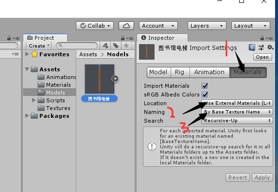SolidWorks绘图及Unity模型导入_unity与已经存在的solidworks-CSDN博客
