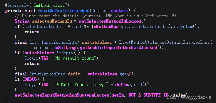 输入法流程_自定义输入法 subtype-CSDN博客