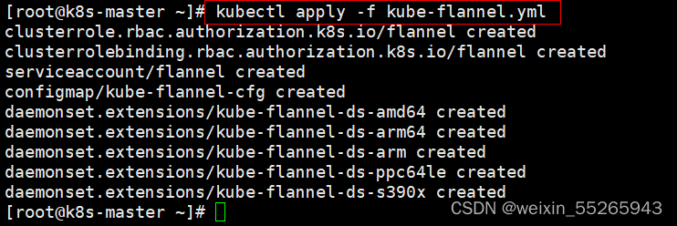 2023年最详细k8s部署(kubernetes)解决浏览器访问问题2023 K8s 常用的系统 Csdn博客