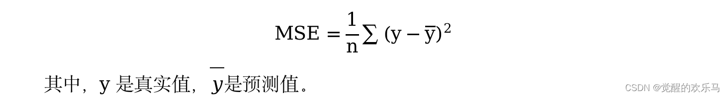 基于Python预测出租车出行费用(Taxi trip fare prediction)_出租车费用预测-CSDN博客