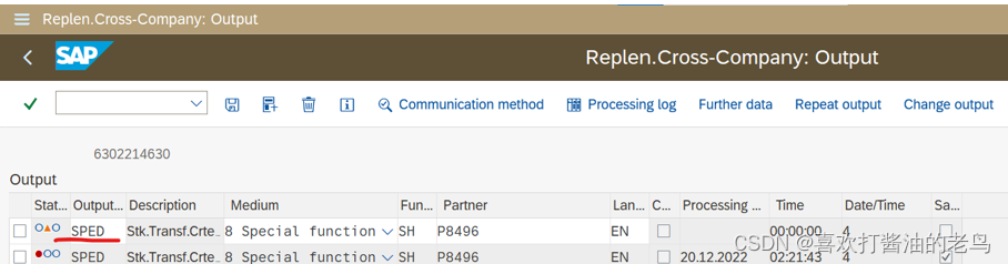 SAP MM 公司间STO外向交货单SPED输出报错 - PO### does not contain a confirmation control key -_confirmation ...
