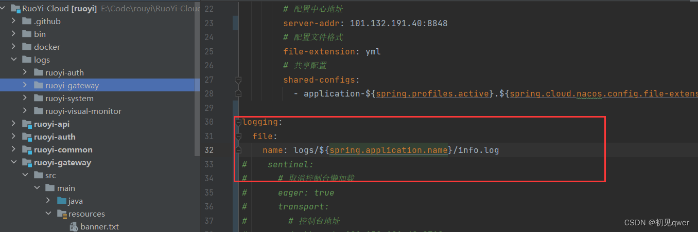 若依项目解读（微服务版）——4.监控模块（Springboot Admin）_若依框架数据监控-CSDN博客