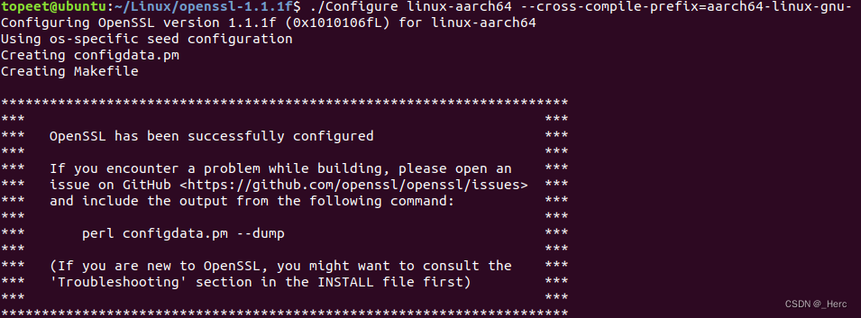 rk3568: 交叉编译Nginx v1.20.0_正点原子rk3568-CSDN博客