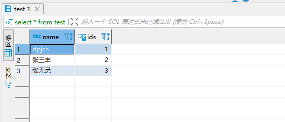 【nodejs 5天学习】第四天存储篇① ——安装使用mysql 80小p下载mysql8的版本是要换node版本的 Csdn博客