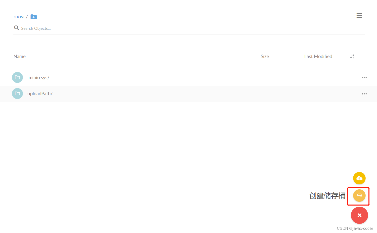 Java上传文件到miniojava Minio上传文件 Csdn博客