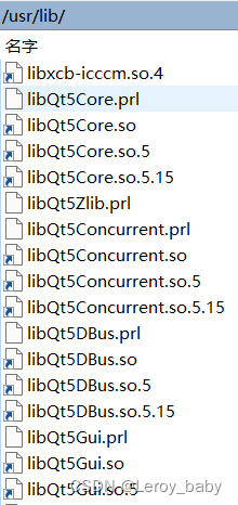 Ubuntu与国产致远ARM_3568交叉编译Qt_国产arm ubuntu-CSDN博客