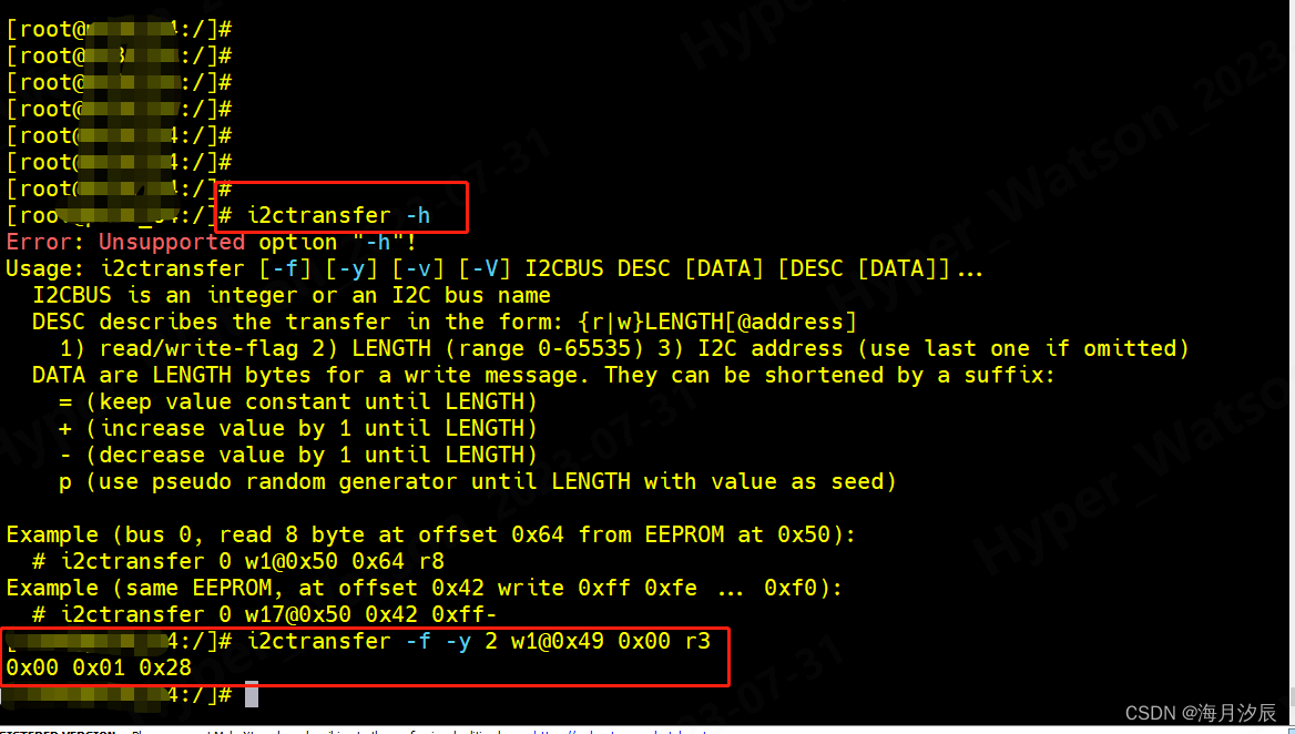 Android：i2c调试工具 i2c-tools使用，在Android external下新增一个可执行应用及编译，i2cdetect 、i2cget 、i2cset、i2ctransfer ...