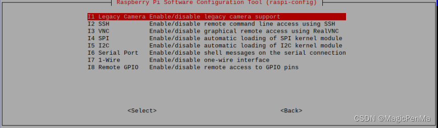 Raspberry 4b 启动摄像头_树莓派4b打开摄像头-CSDN博客