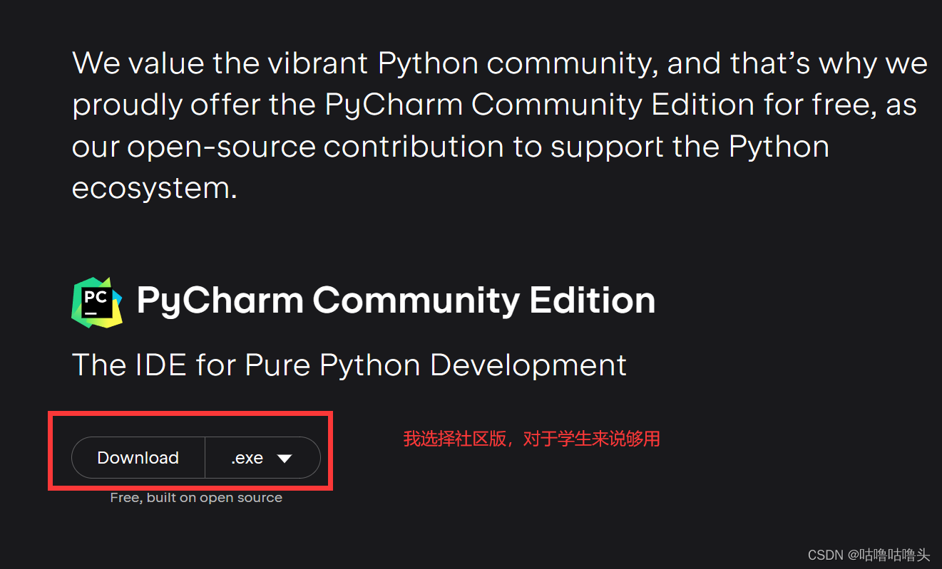 Python和Pycharm的安装教程_pycharm2023.2.3-CSDN博客