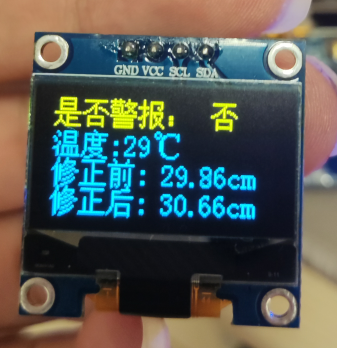 基于stm32的超声波HC-SR04测距仪含距离报警（温度补偿）_stm32f103zet6怎么与sr04超声波接线-CSDN博客
