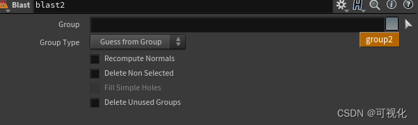 houdini之blast-CSDN博客