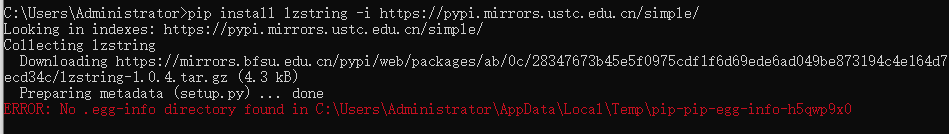 python安装lzstring库 lzstring加密解密-CSDN博客