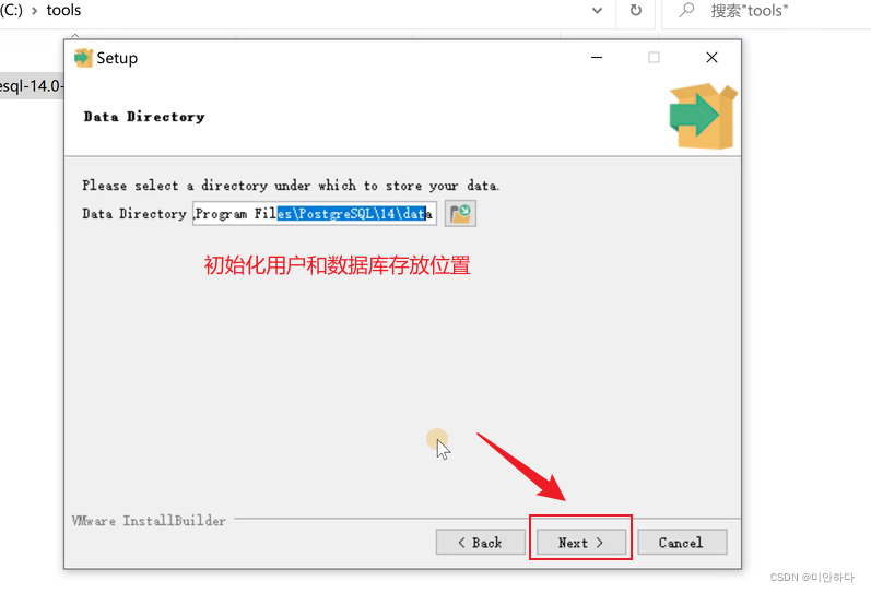 Windowsserver2012 R2下安装postgresql数据库windows Server 2012 R2安装postgresql Csdn博客