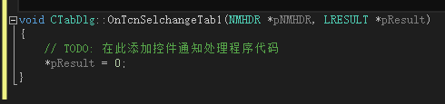 【MFC】使用TabControl创建Tab分页_mfc tabcontrol多个页面-CSDN博客