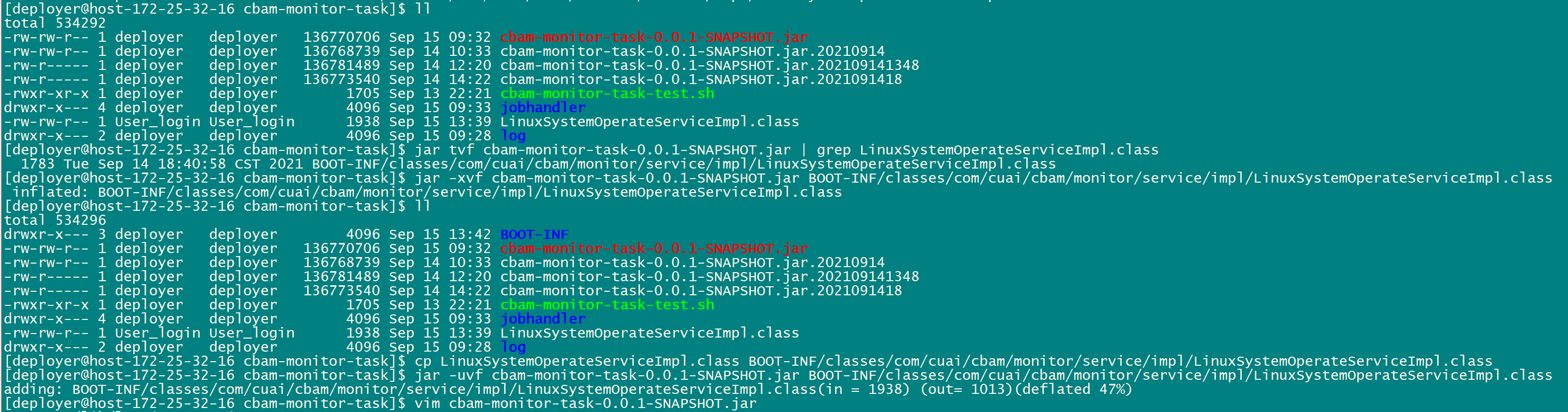 Linux下替换jar包里面的class文件以及在线修改配置文件_怎么在linux服务器上更新jar包中的某个class文件-CSDN博客