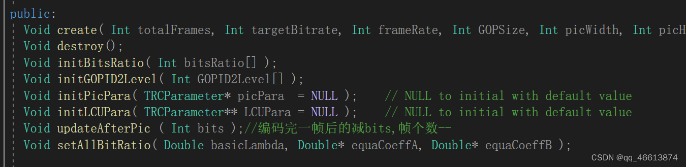 HEVC码率控制2TEncRCSeq_hevc中针对lcu级比特分配进行优化-CSDN博客