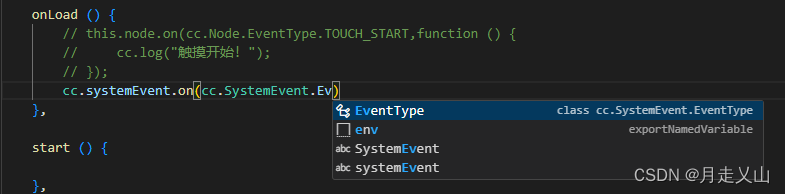 cocos creator vscode无法补全问题解决办法_vscode cocoscreator 代码补全-CSDN博客