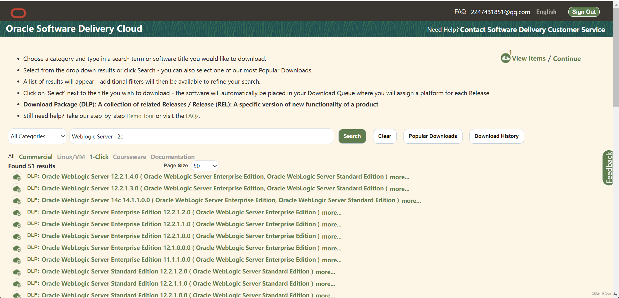 Oracle官网下载历史版本软件_oracle官网找历史版本-CSDN博客