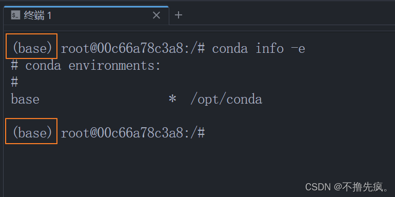 jupyter lab内终端从sh变为bin/bash（切换conda操作）_jupyter lab terminal bash-CSDN博客