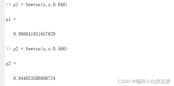 【MATLAB代码】Lagrange插值多项式和Newdon插值函数_lagrange 插值多项式的代码-CSDN博客