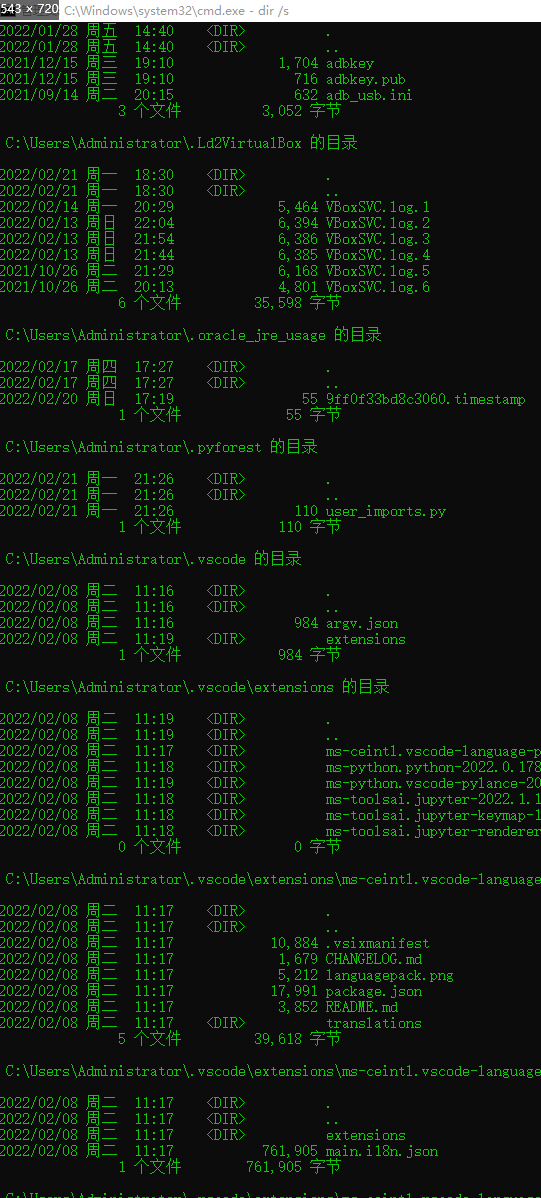 用window10装逼_怎么用win加r装b-CSDN博客
