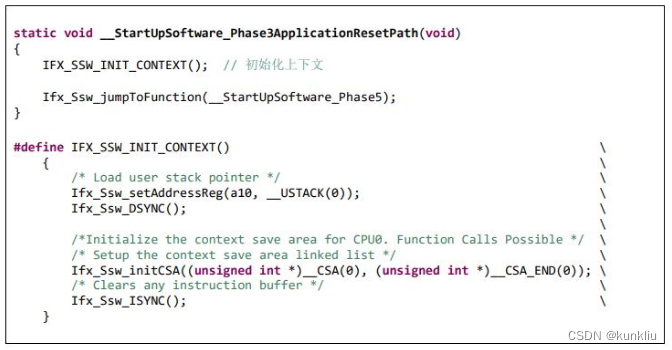 AURIX TC3XX启动文件解析_ustack和istack-CSDN博客
