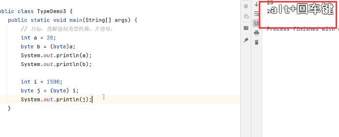 JavaSE（1）-CSDN博客