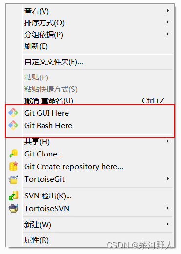 JAVA架构与开发（从0开始搭建一个springCloud web项目）_tool suit4 开发springcloud-CSDN博客