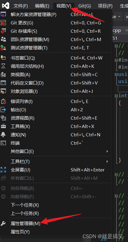 Vs2019上opencv项目的搭建与运行、找不到dll文件的解决方案opencv找不到dll Csdn博客