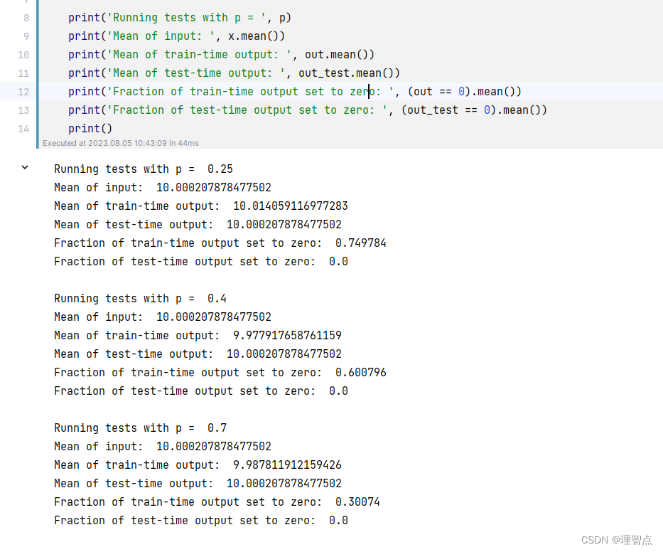 cs231n assignment 2 q3 dropout_dropout cs231n-CSDN博客