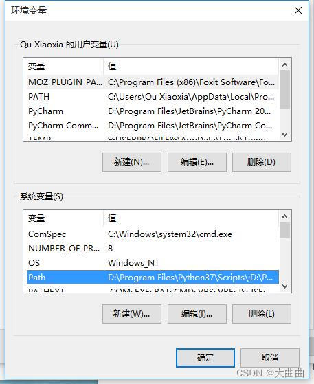 elastix环境变量设置_couldn't find elastix executable-CSDN博客