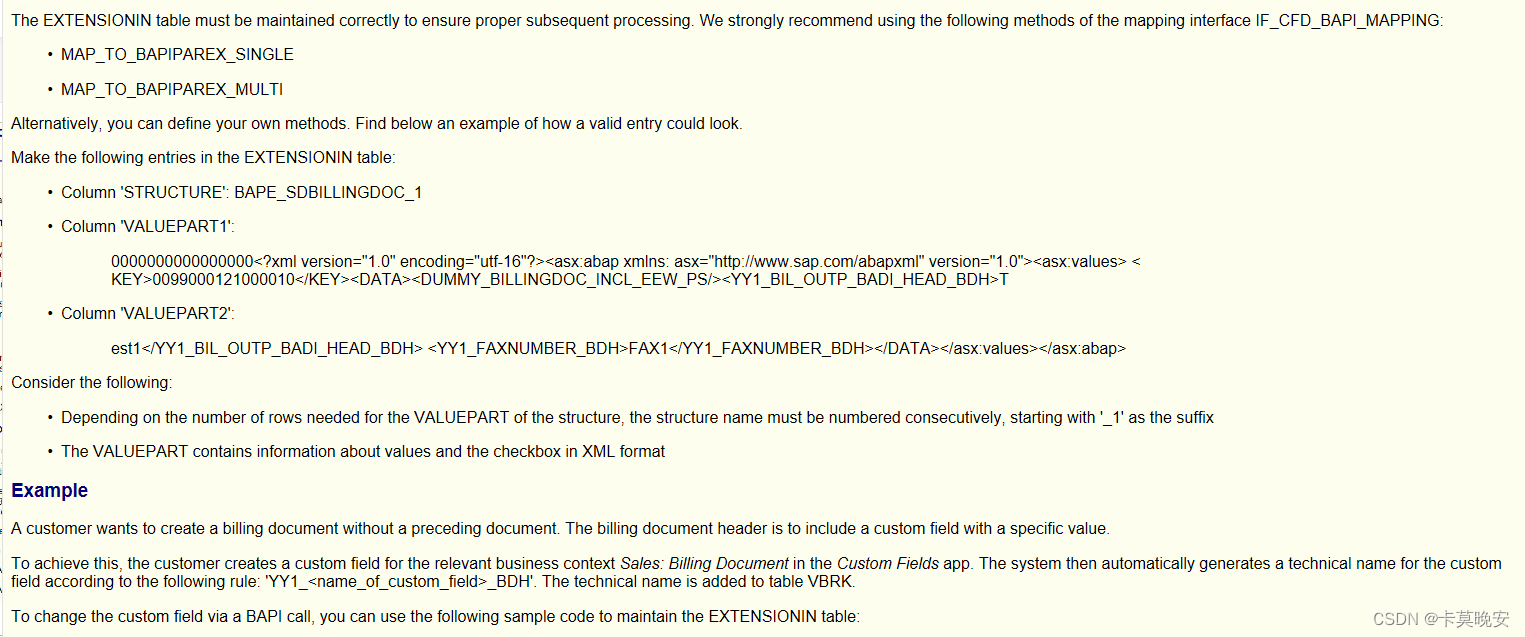 [ABAP] VF01/VF02/VF03 发票字段增强总结（BAPI&赋值&屏幕增强）_vf01屏幕增强-CSDN博客