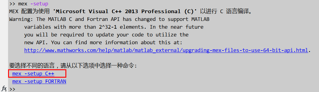 解决Matlab安装扩展包spams和“错误使用 mex error C2039: “isspace”: 不是“std”的成员”_std::isspace 报错-CSDN博客