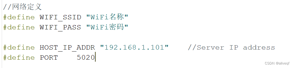 ESP32控制TDC-GP22测量超声传播时间（超声流量计）_wroom 32d tcp-CSDN博客