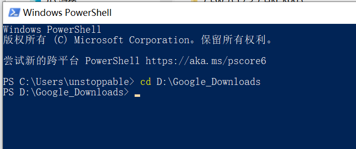 windows下解压tar.gz文件_tar.gz转tar-CSDN博客