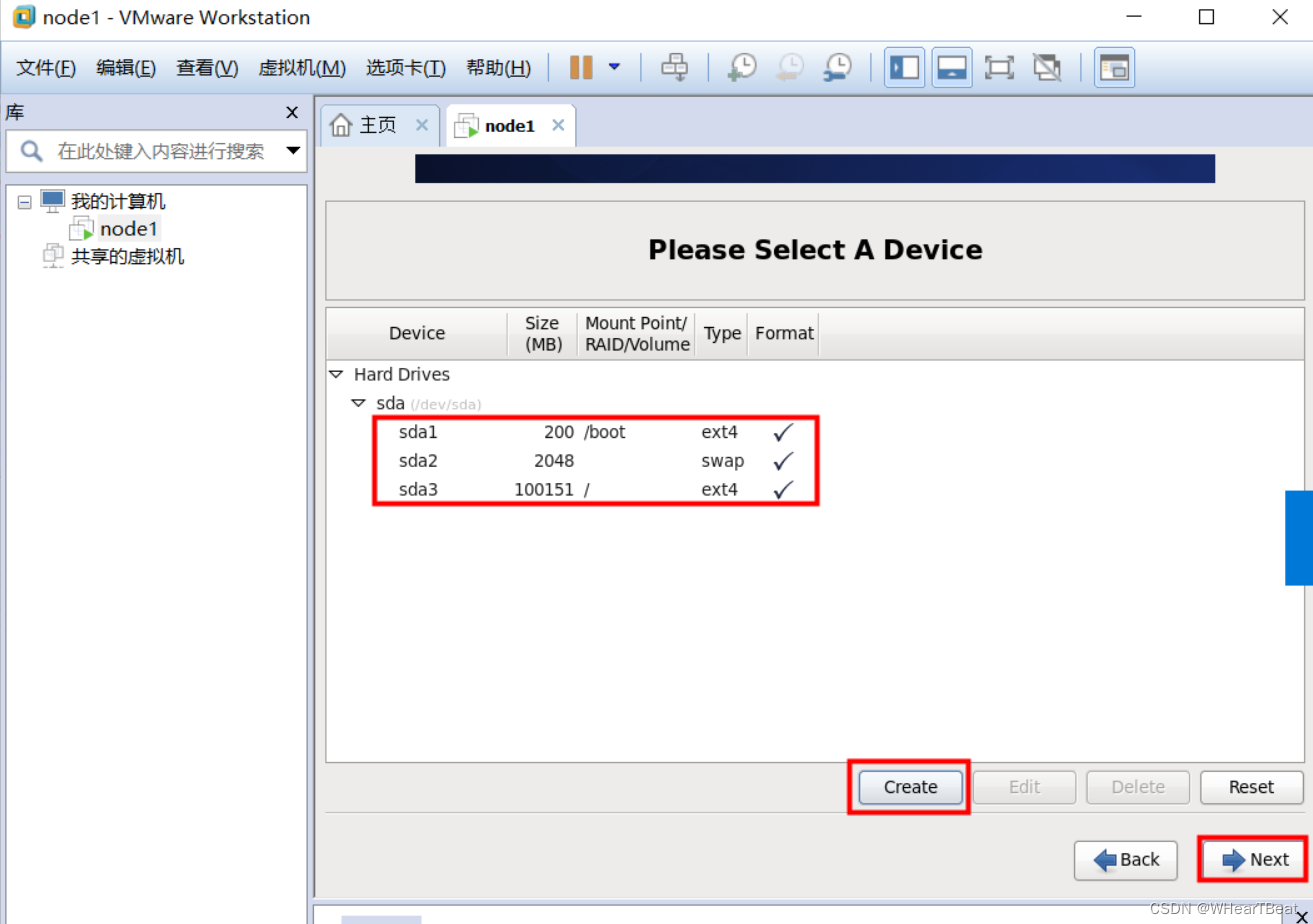虚拟机安装mysql步骤虚拟机mysql安装教程 Csdn博客 8739