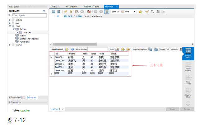 实验3 Python文件与数据库_实验3.1:文本文件操作 题目描述:编程新建一个名为test.txt文件,存放在代码文件所-CSDN博客