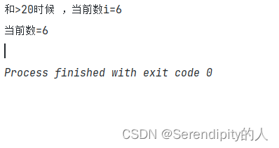 控制语句之break、continue、return的用法（练习题）_continue练习-CSDN博客