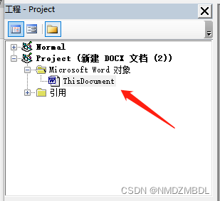 快速删除word书签_word怎么批量删除书签-CSDN博客